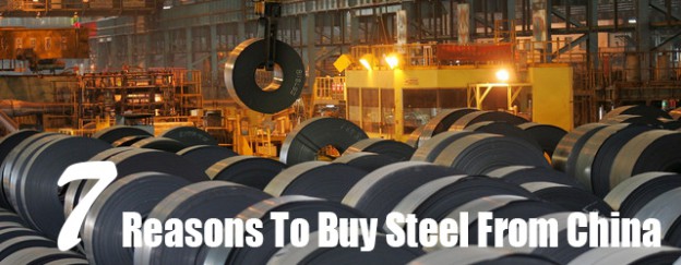 July | 2014 | Steel From China Blog - China Steel Industry News